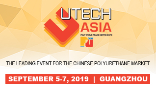 Gusbi | Polyurethane Machinery